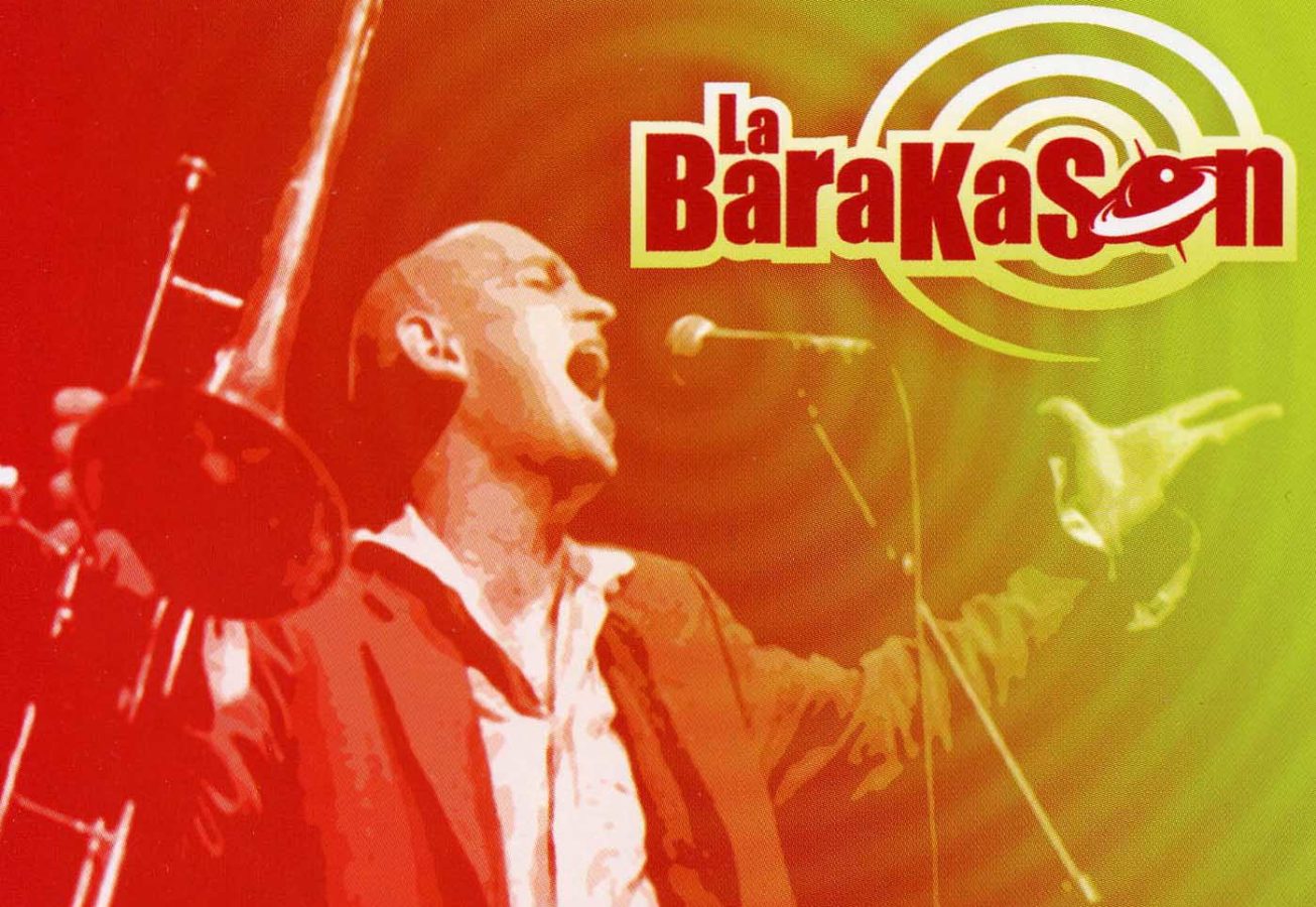 Rezé – Atelier Scénographie Luc Perrier